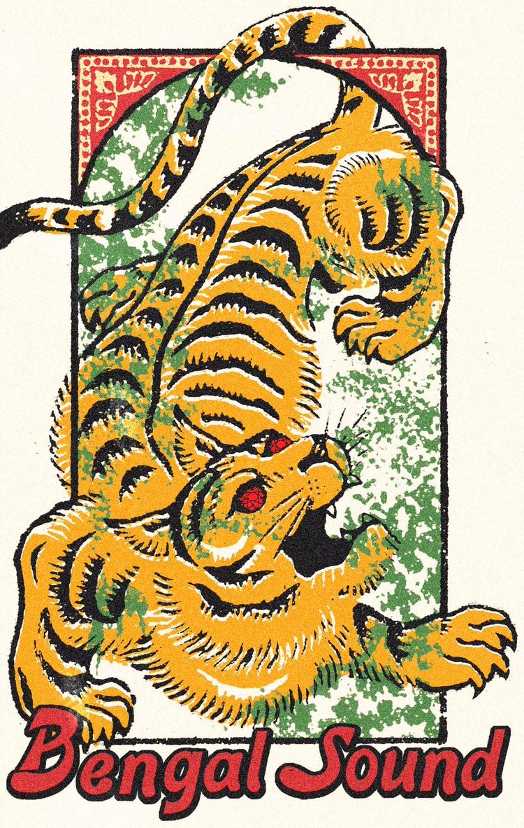 Bengal Sound Albums: songs, discography, biography, and listening guide ...