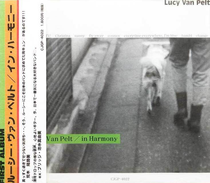 Best Neo-Acoustic albums of 1997 - Rate Your Music