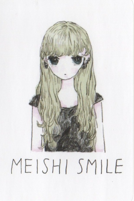 Meishi Smile Albums: songs, discography, biography, and listening guide ...