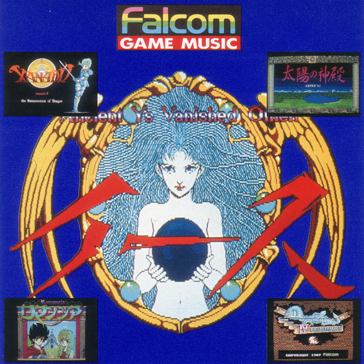 Falcom Game Music by Falcom Sound Team jdk (Album): Reviews, Ratings ...
