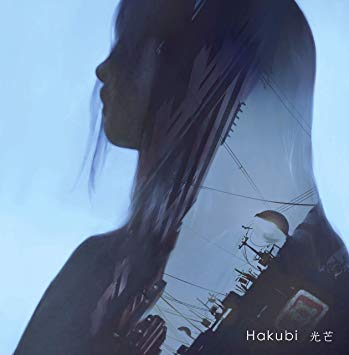 光芒 by Hakubi (EP, Alternative Rock): Reviews, Ratings, Credits, Song list - Rate Your Music