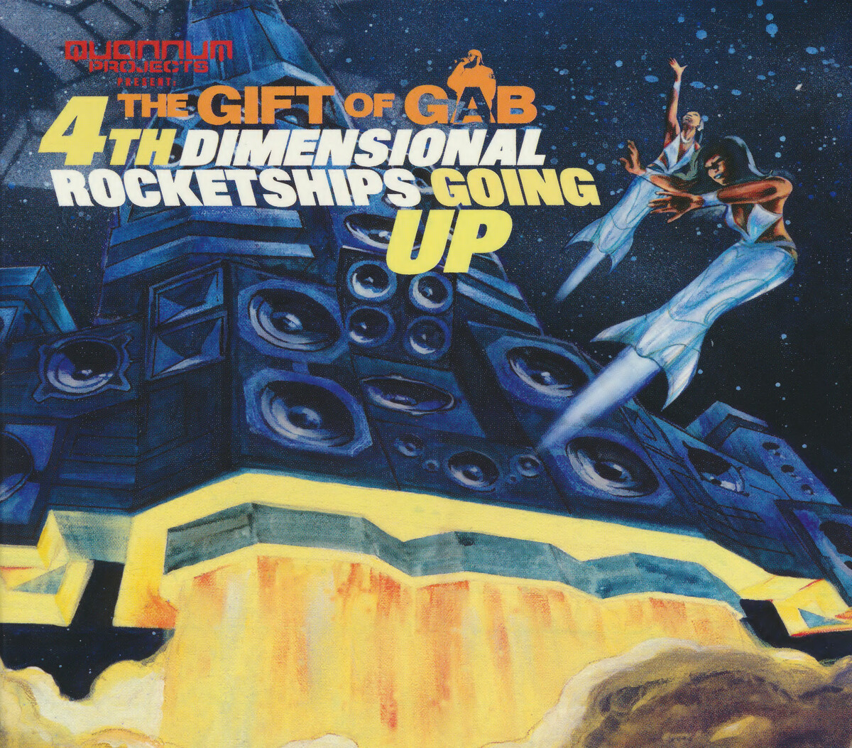 Gift of Gab Albums: songs, discography, biography, and listening guide ...