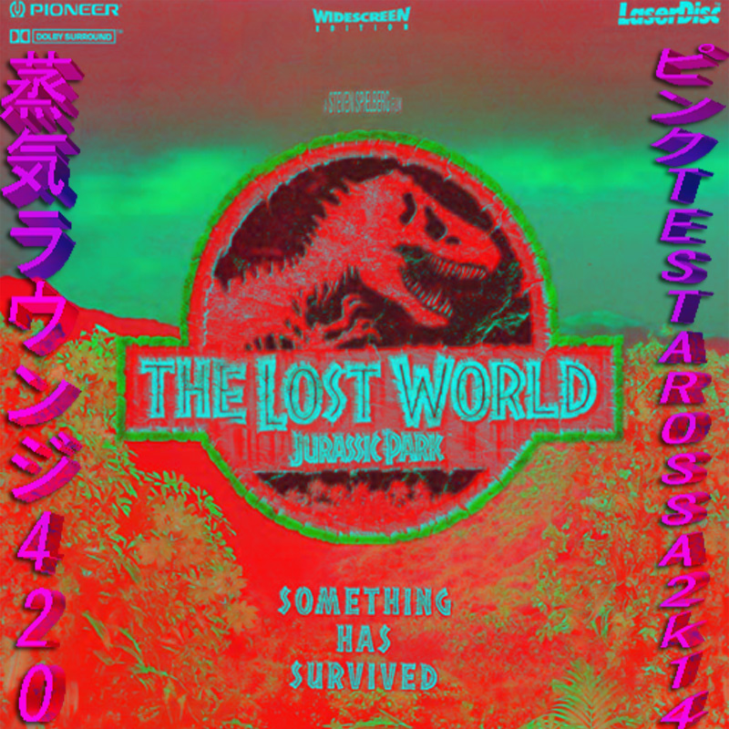 蒸気ラウンジ420 Albums: songs, discography, biography, and listening guide ...