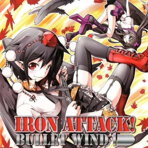 Bullet Wind by Iron Attack! (Album, Neoclassical Metal): Reviews, Ratings, Credits, Song list ...