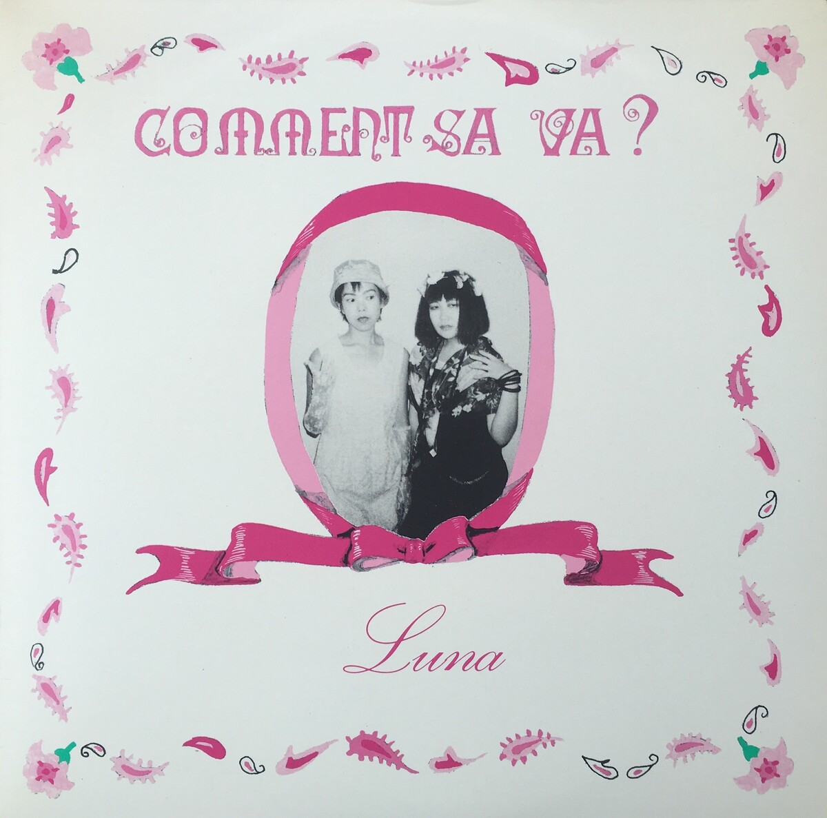Luna Albums: songs, discography, biography, and listening guide - Rate ...
