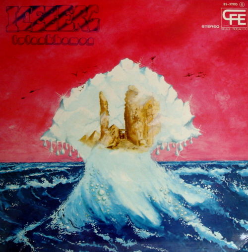 Tutankhamon by Iceberg (Album, Progressive Rock): Reviews, Ratings ...