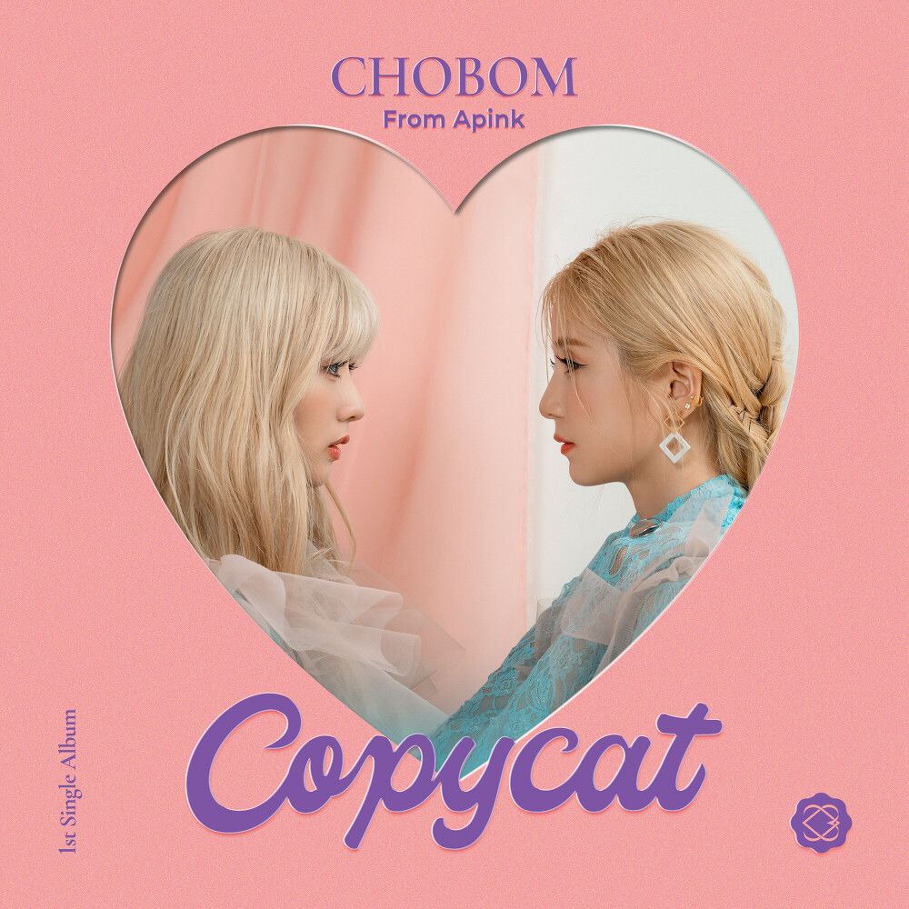 CHOBOM Albums: songs, discography, biography, and listening guide ...