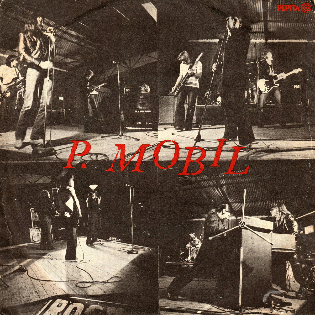 Forma I. / Utolsó cigaretta by P. Mobil (Single, Hard Rock): Reviews ...