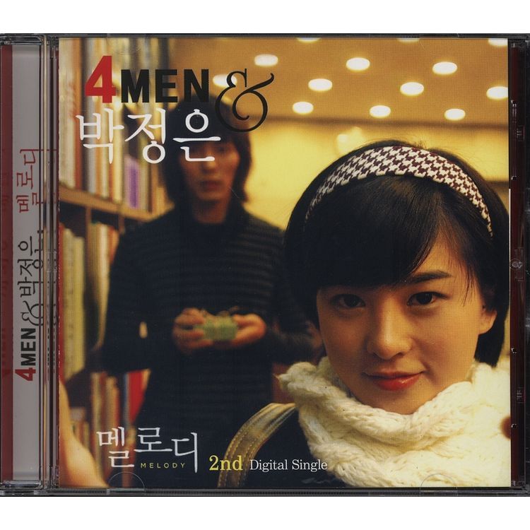 멜로디 by 4Men (Single): Reviews, Ratings, Credits, Song list - Rate Your Music