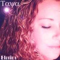 Taya Albums: songs, discography, biography, and listening guide - Rate ...