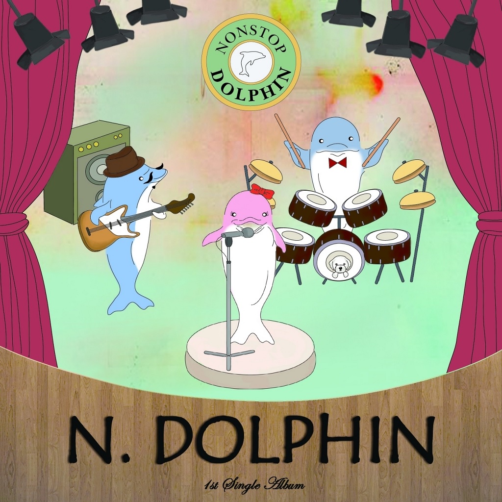 N.Dolphin Albums: songs, discography, biography, and listening guide ...