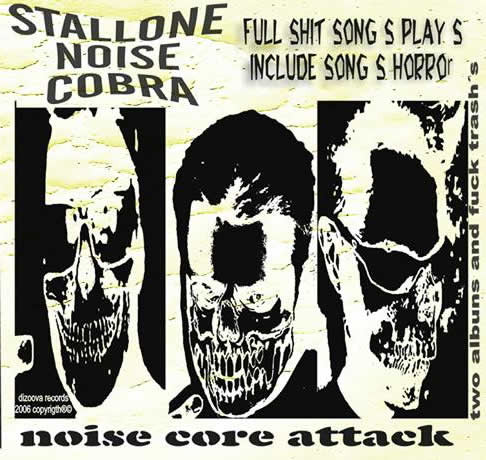 Stallone Noise Cobra by Stallone Noisecore (Single, Noisecore): Reviews ...