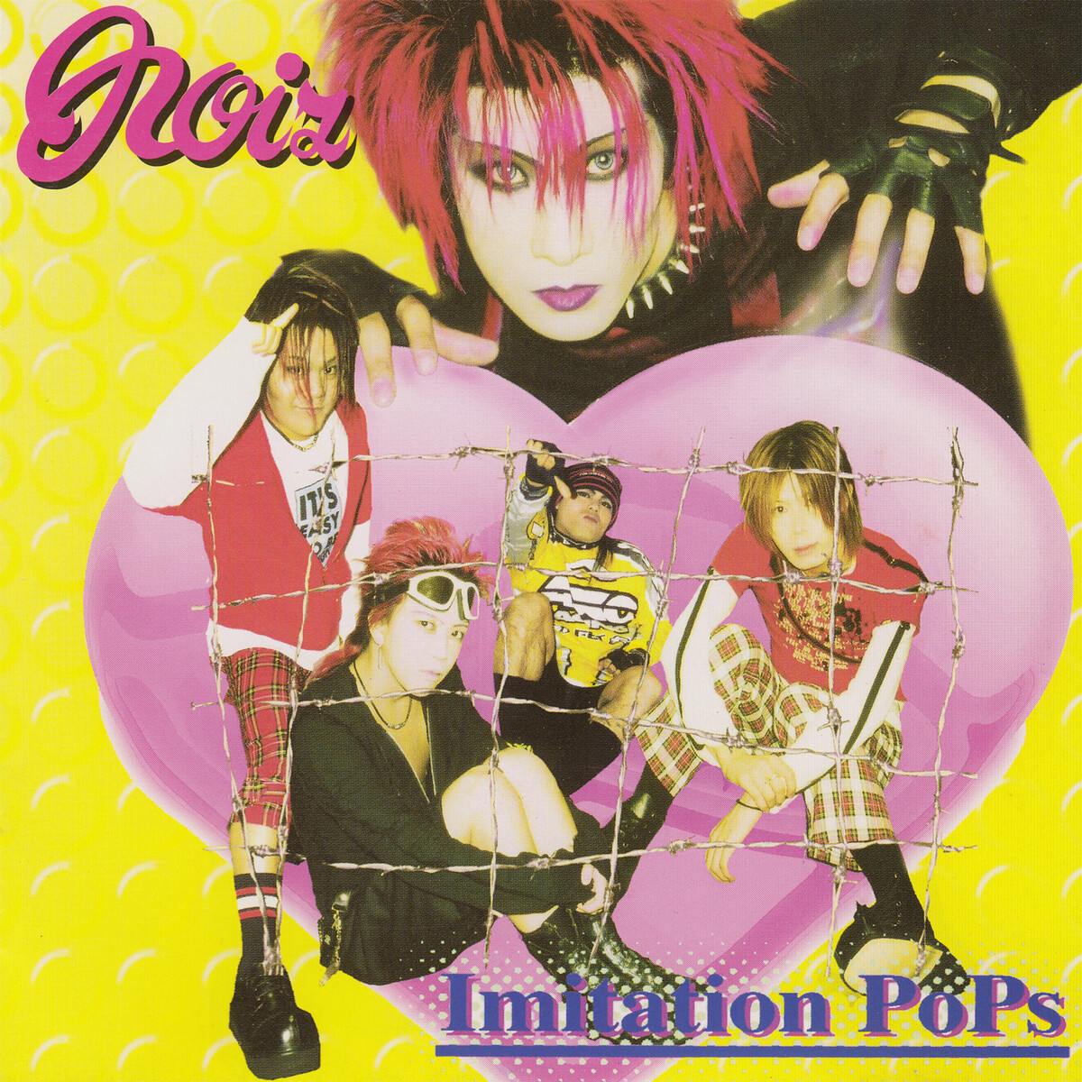 Imitation PoPs by Noiz (EP): Reviews, Ratings, Credits, Song list ...