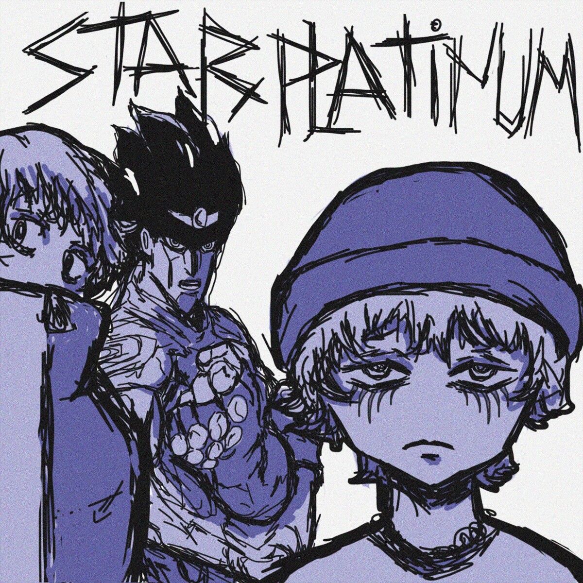 Star Platinum by AkashI.san (Album, PluggnB): Reviews, Ratings, Credits ...