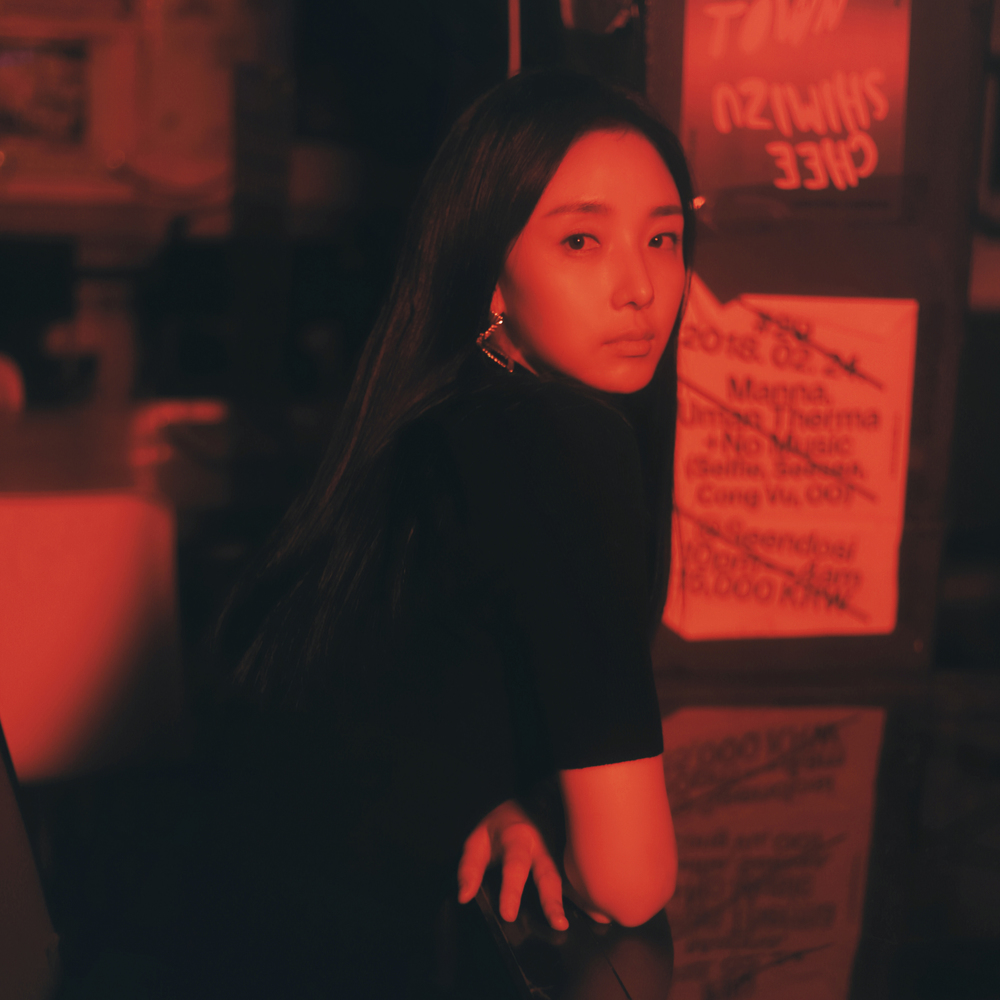 사라져가 by 은호 [Eun Ho] (Single): Reviews, Ratings, Credits, Song list ...