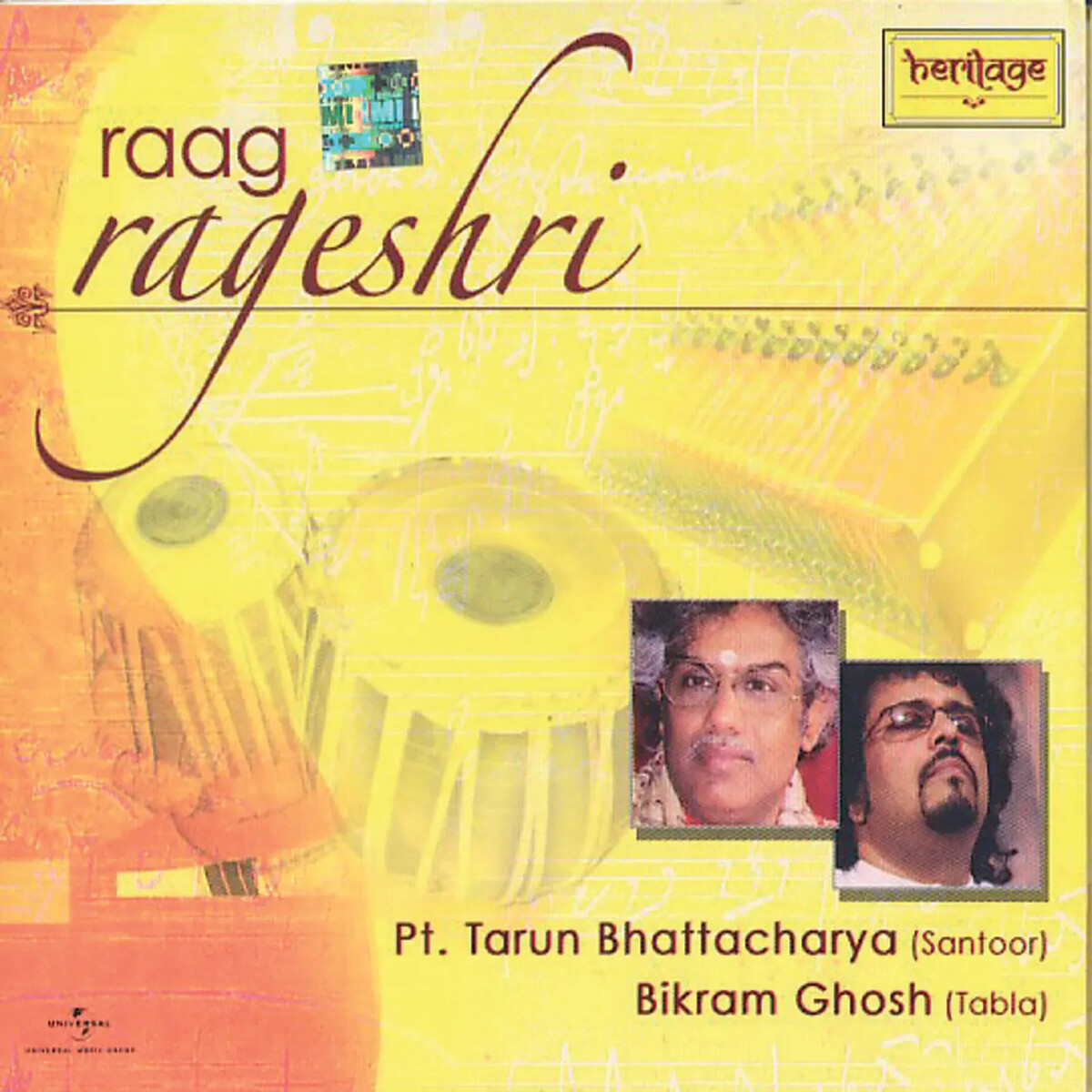 Raag Rageshri by Tarun Bhattacharya & Bikram Ghosh (Album, Hindustani ...