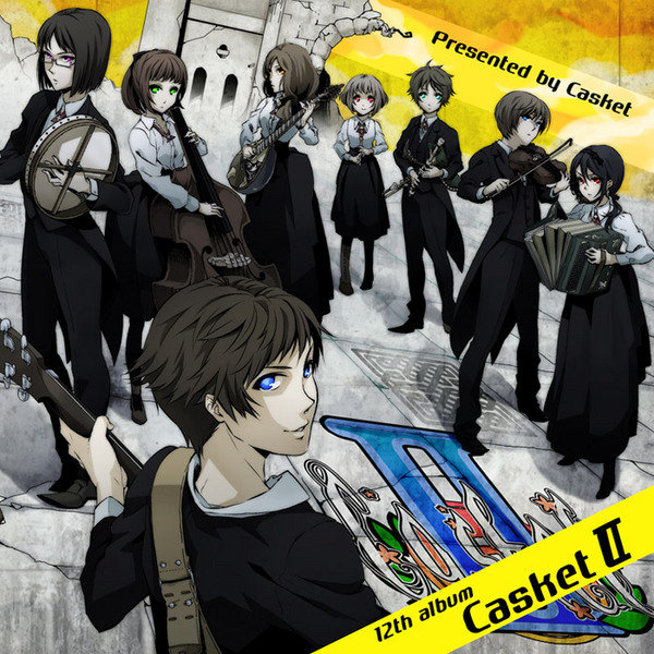 Casket II by Casket (Album): Reviews, Ratings, Credits, Song list ...