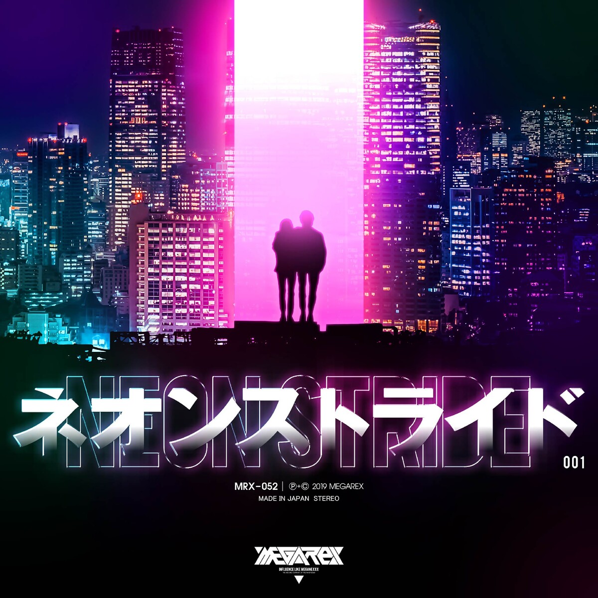 Best Future Bounce albums of all time - Rate Your Music