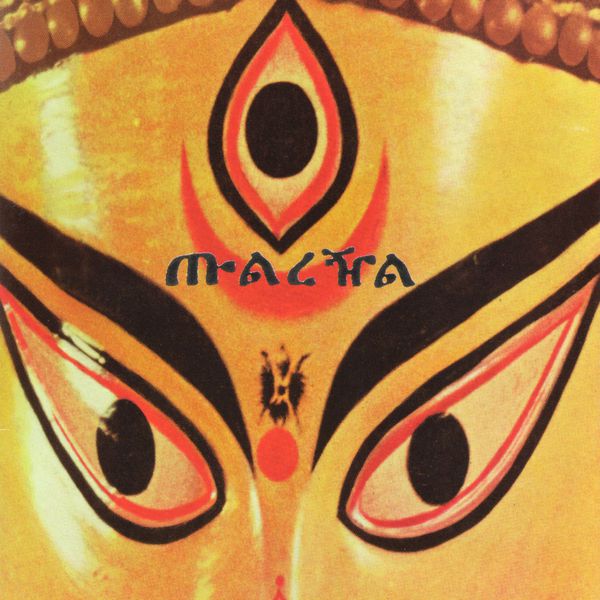 Macha by Macha (Album, Post-Rock): Reviews, Ratings, Credits, Song list ...