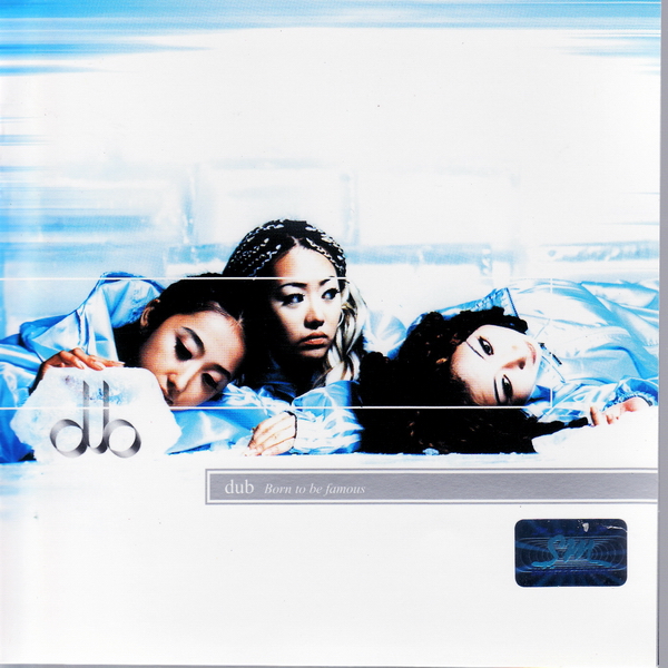 Dub Albums: songs, discography, biography, and listening guide - Rate ...