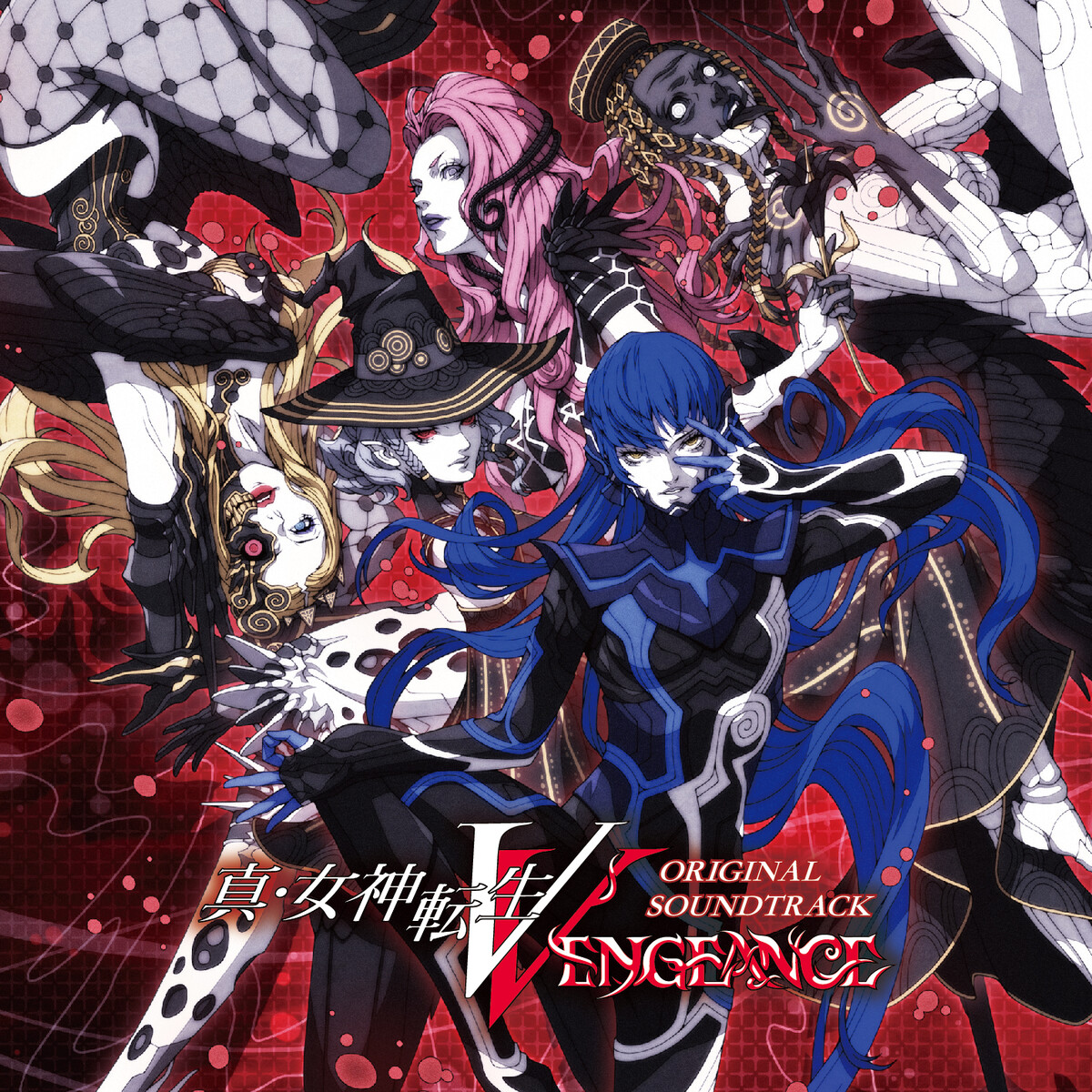 Shin Megami Tensei V: Vengeance (Original Soundtrack) by アトラスサウンドチーム ...