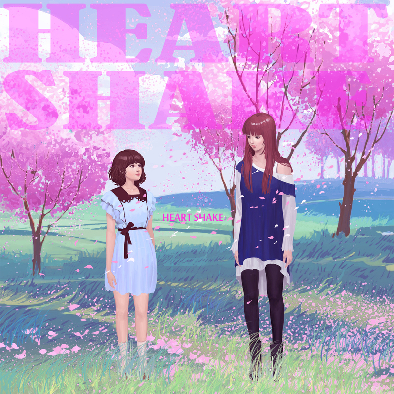 Heart Shake Albums: songs, discography, biography, and listening guide ...