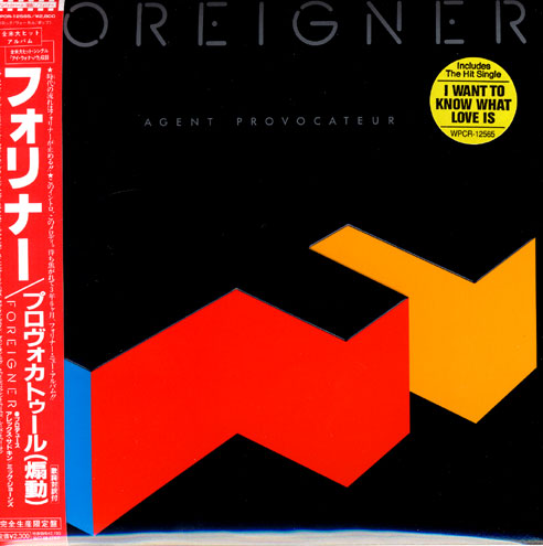 Agent Provocateur by Foreigner (Album; Atlantic; WPCR-12565): Reviews ...
