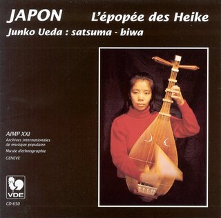 Best Japanese Folk Music albums of 1990 - Rate Your Music