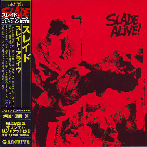 Slade Alive! by Slade (Album; AMR Archive; AIRAC-1301): Reviews ...
