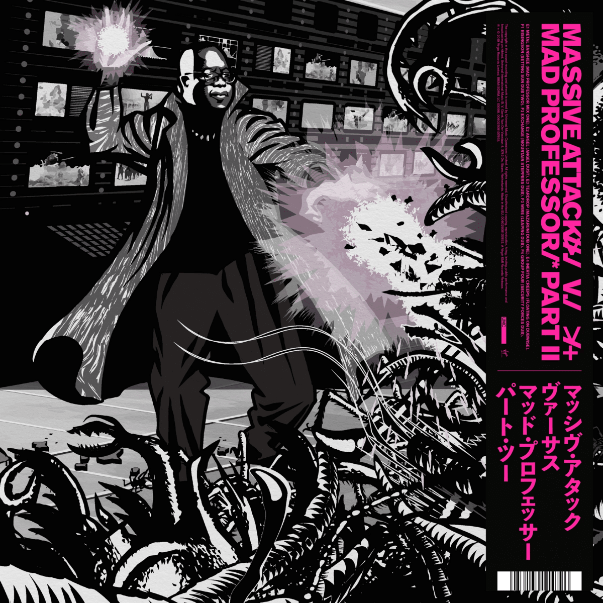 Massive Attack v. Mad Professor Part II (Mezzanine Remix Tapes '98) by ...