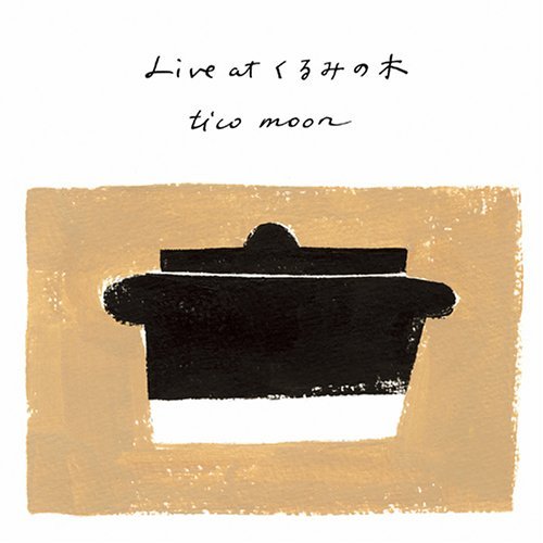 Live at くるみの木 by Tico Moon (Album, Chamber Folk): Reviews, Ratings, Credits, Song list - Rate ...