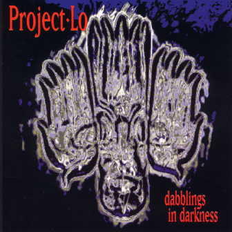 Project Lo Albums: songs, discography, biography, and listening guide ...
