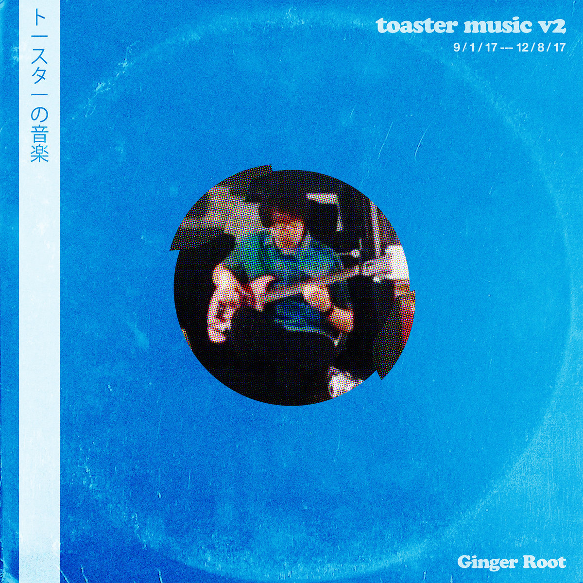 Toaster_Music_v2 by Ginger Root (Album; n/a): Reviews, Ratings, Credits ...