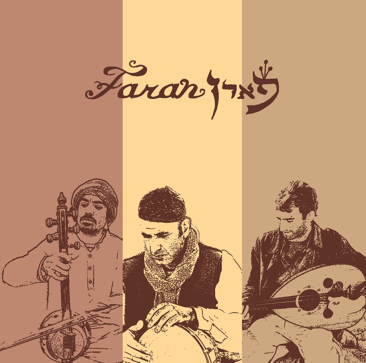 Faran Ensemble Albums: songs, discography, biography, and listening ...