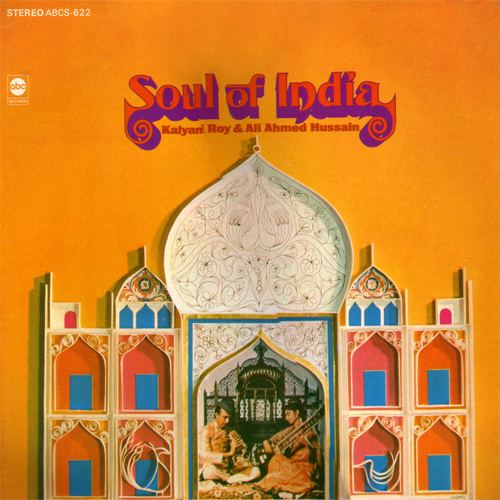 Ali Ahmed Hussain Albums: songs, discography, biography, and listening ...