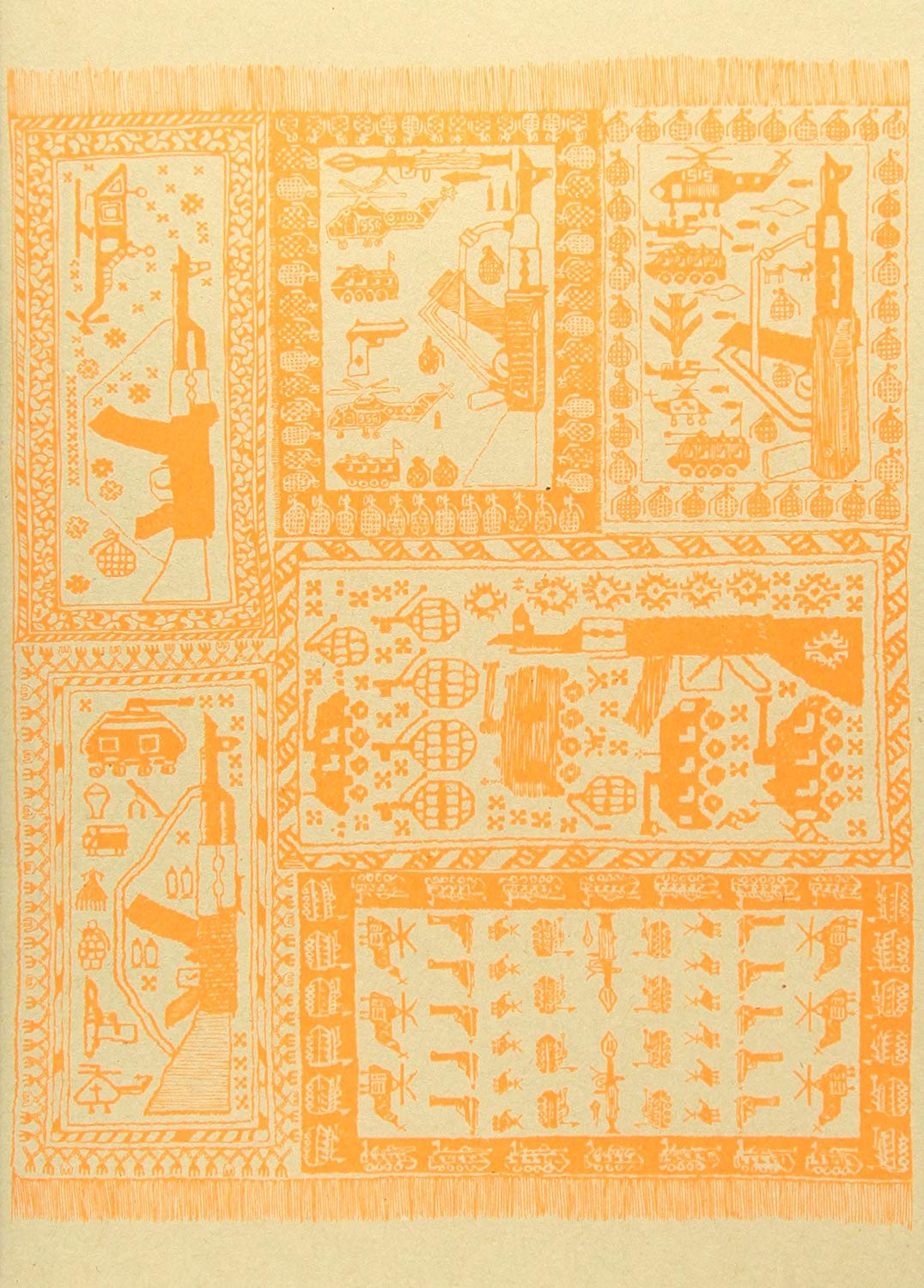 自行判斷 (Judge by Self) by MC YAN (Album; CMDCD101): Reviews, Ratings ...