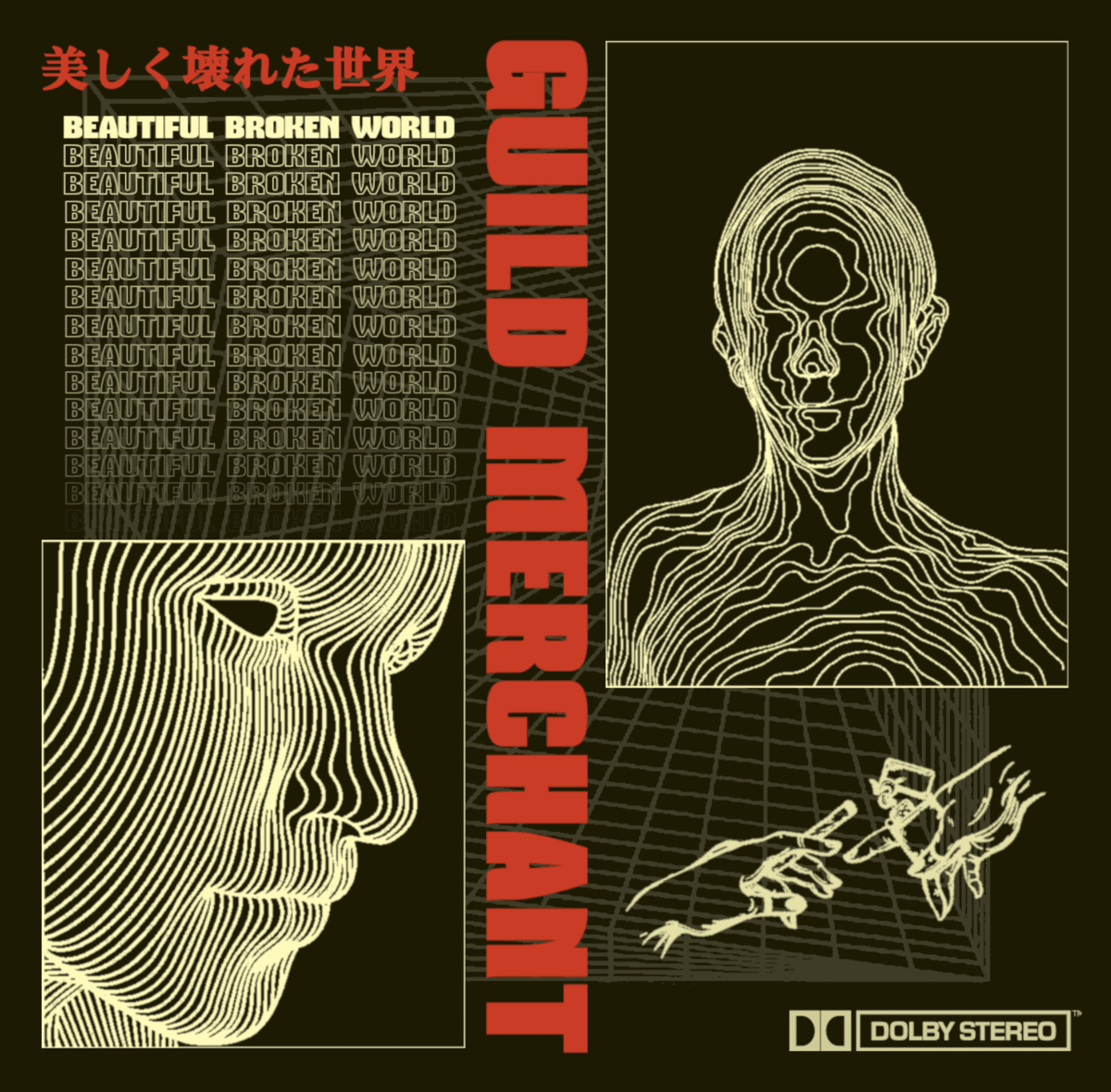 Beautiful Broken World by GUILD MERCHANT (Album, Barber Beats): Reviews ...
