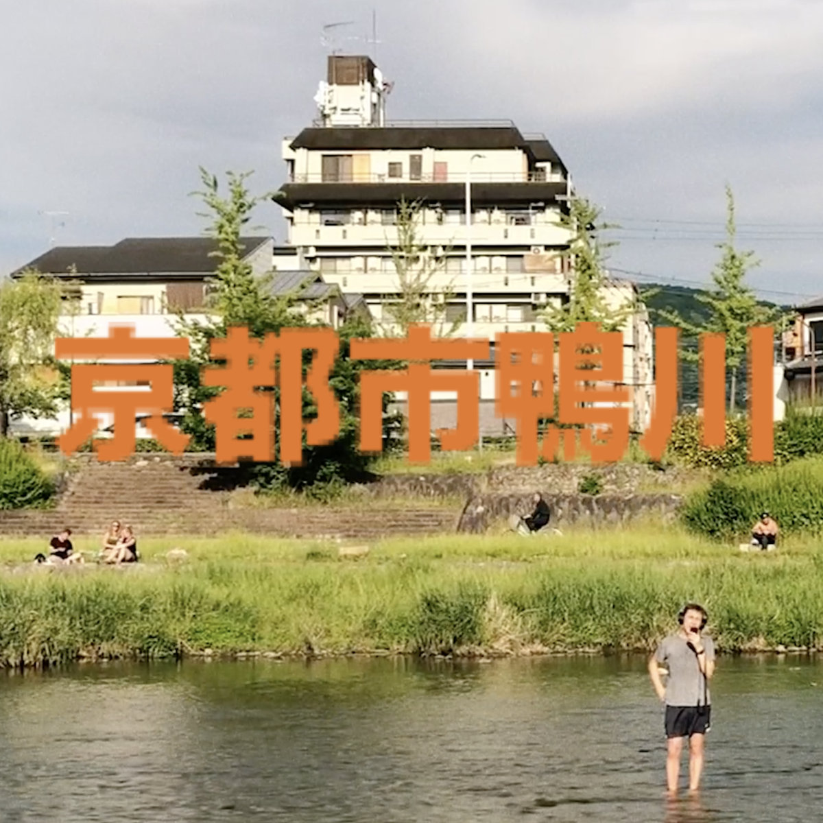 Austin Weber Albums: songs, discography, biography, and listening guide ...