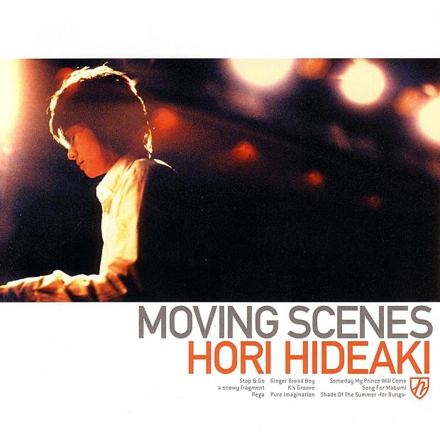 Moving Scenes by 堀秀彰 [Hideaki Hori] (Album): Reviews, Ratings, Credits ...
