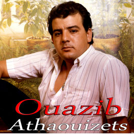 Best Kabyle Music albums of 2015 - Rate Your Music
