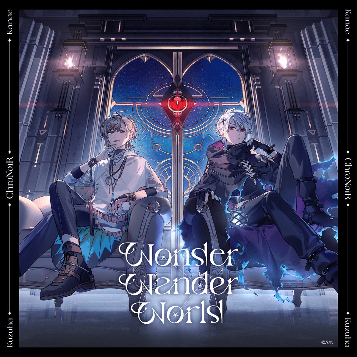 Wonder Wander World by ChroNoiR (Album): Reviews, Ratings, Credits ...