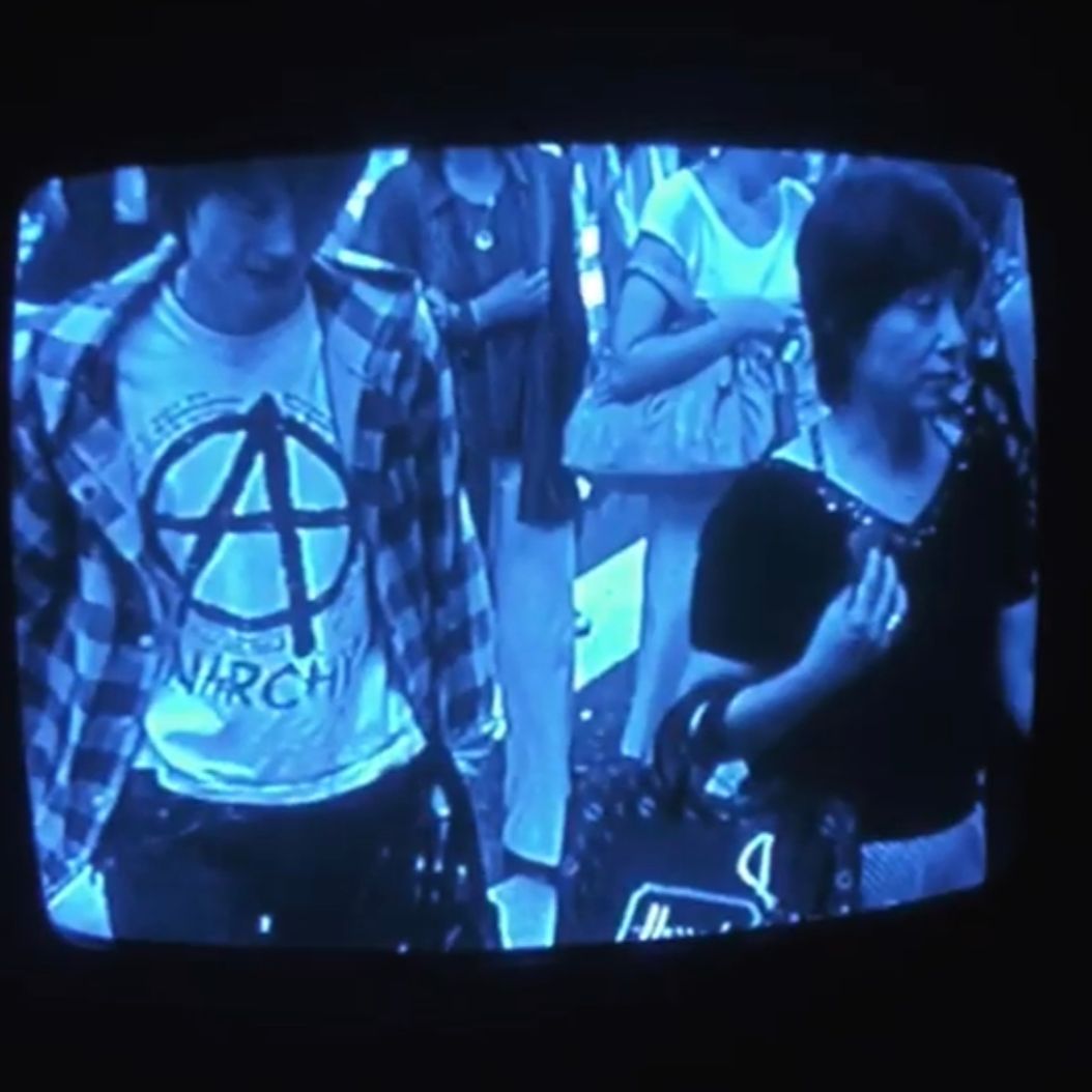 What You About? by TDF (Single, Plugg): Reviews, Ratings, Credits, Song ...