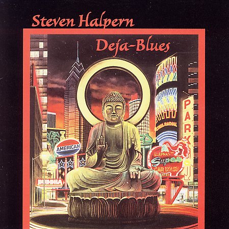 Deja-Blues by Steven Halpern (Album, New Age): Reviews, Ratings, Credits, Song list - Rate Your ...