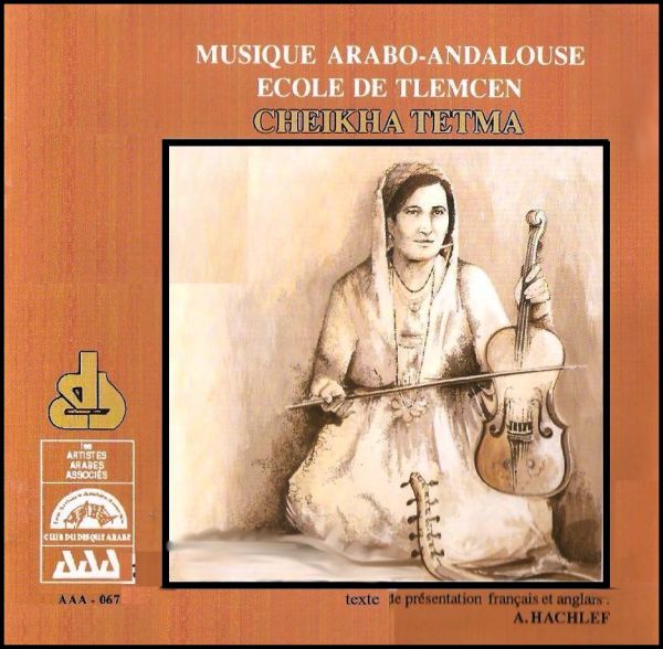 Most popular Arabic Classical Music songs of 1984 - Rate Your Music