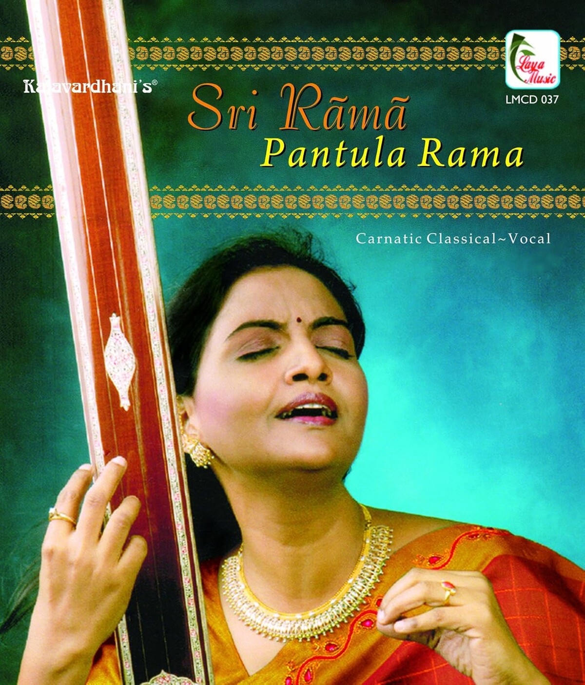 Sri Rama by Pantula Rama (Album, Carnatic Classical Music): Reviews ...