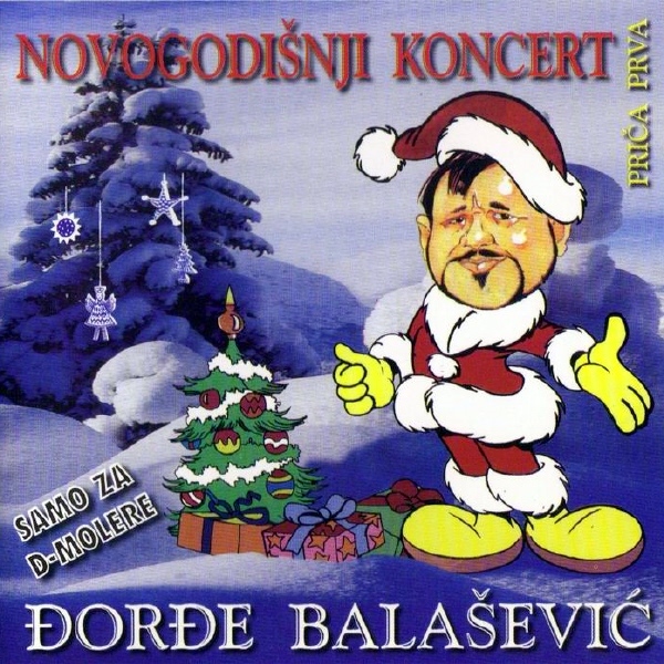 Novogodišnji koncert priča prva by Đorđe Balašević (Album): Reviews ...