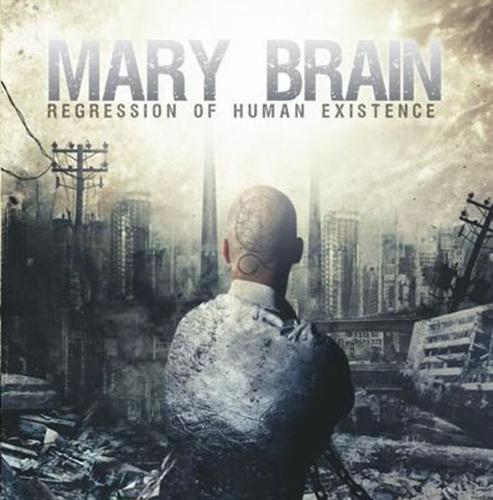 Mary Brain Albums: songs, discography, biography, and listening guide ...