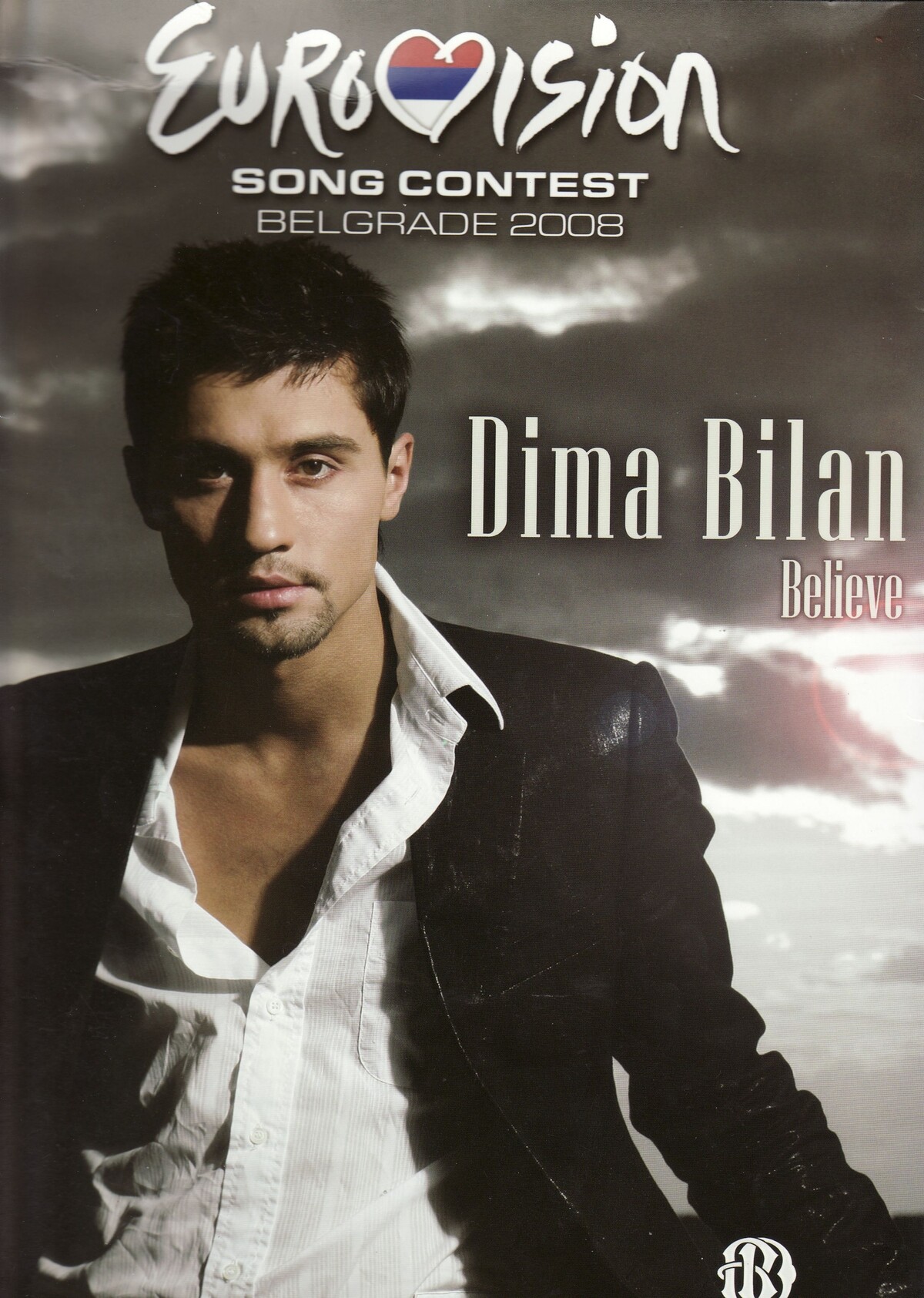 Believe by Dima Bilan (Video; n/a): Reviews, Ratings, Credits, Song ...