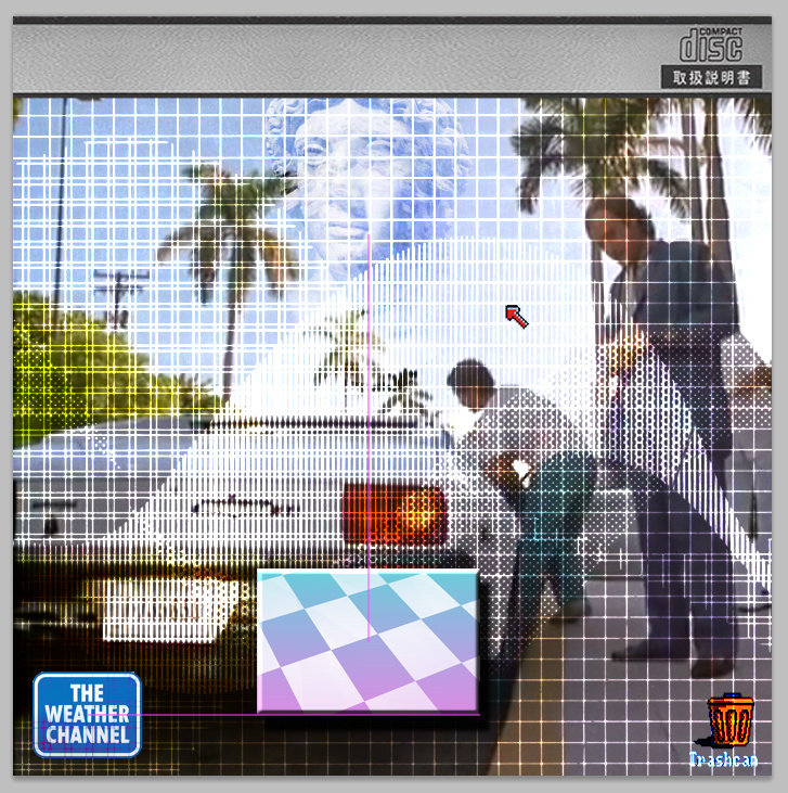 B-Sides, Demos and Rarities by 猫 シ Corp. [Cat System Corp.] (Additional ...