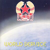 Radio Moscow Albums: songs, discography, biography, and listening guide ...